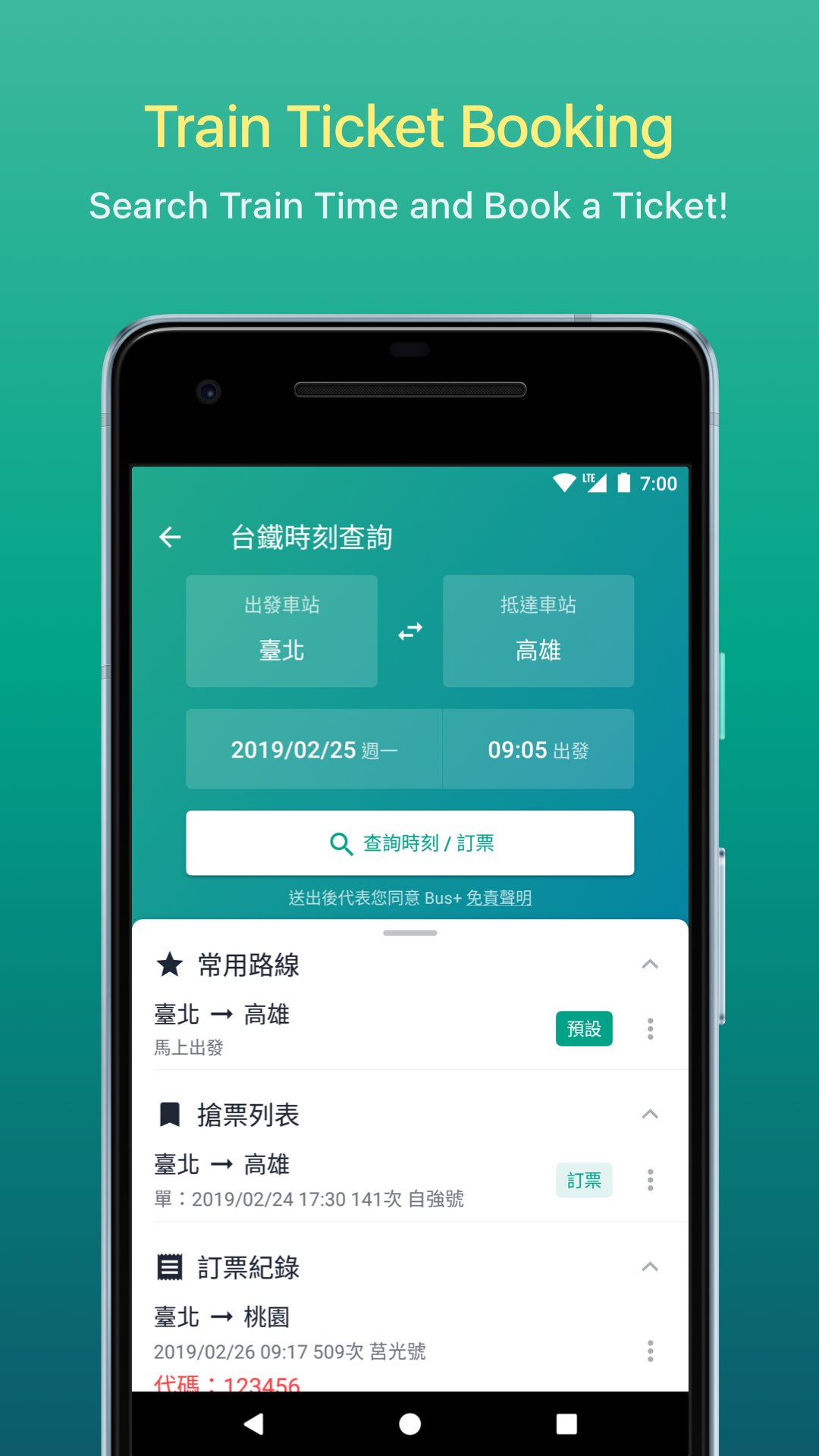 Bus+ for Android - APK Download