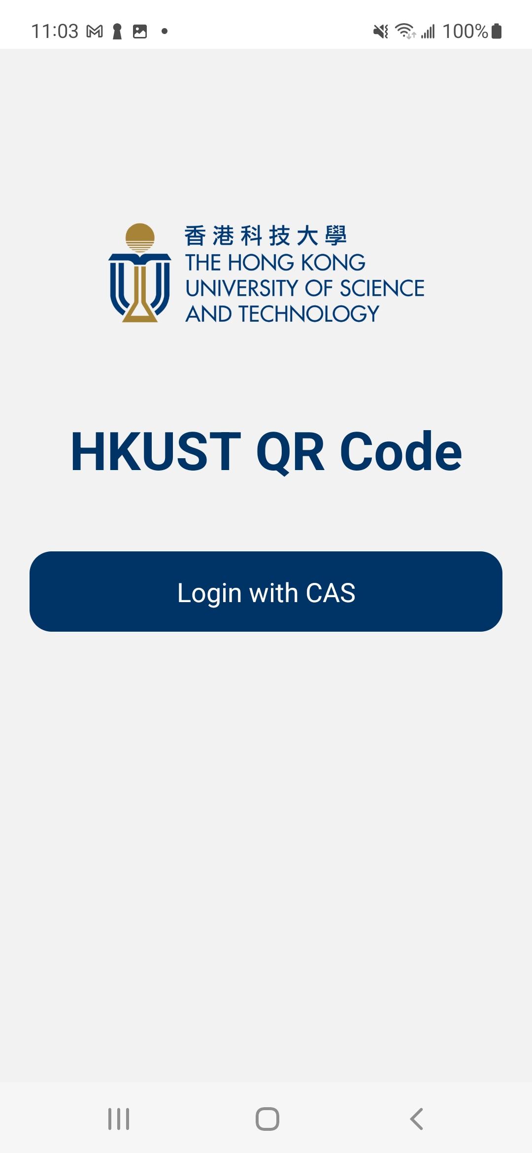 Hkust Qr Code Apk For Android Download