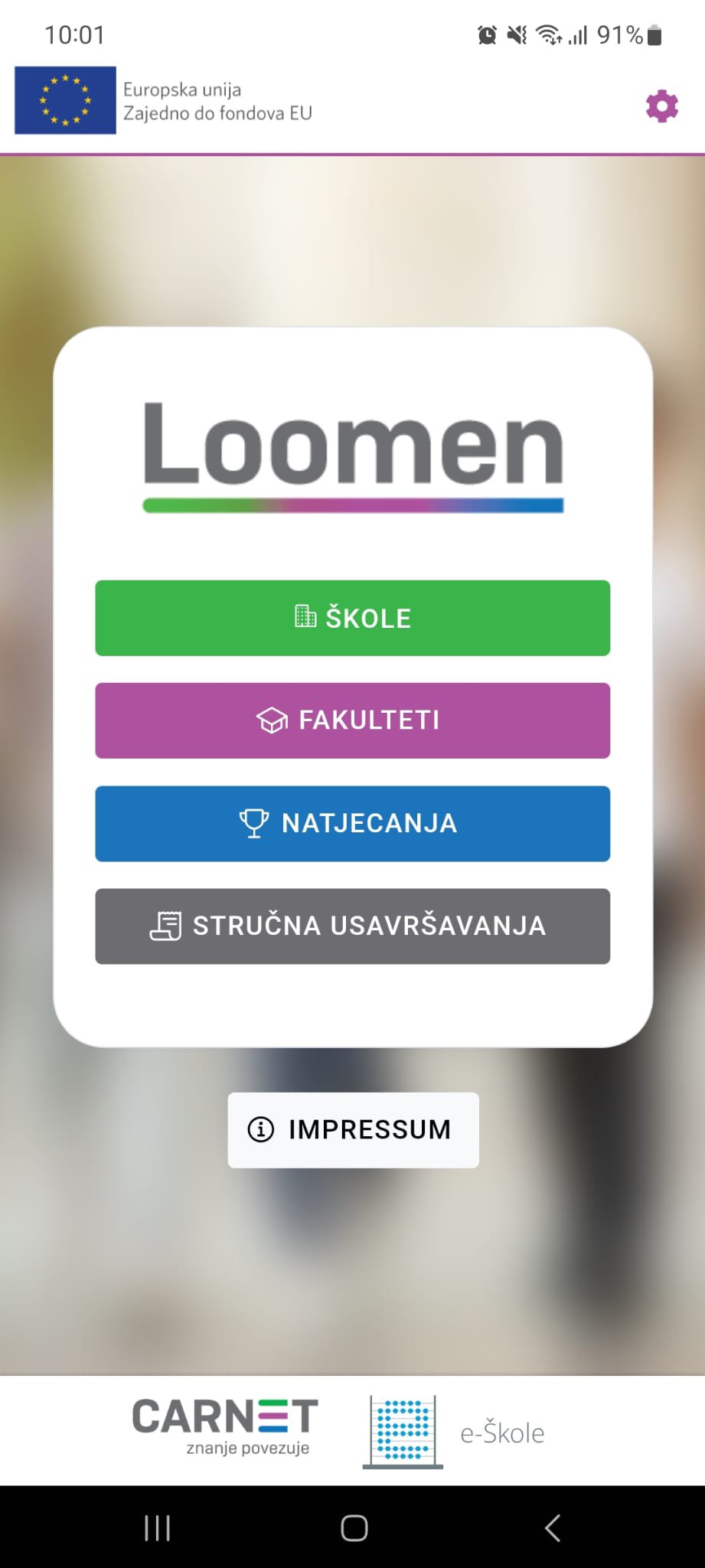Loomen APK for Android Download