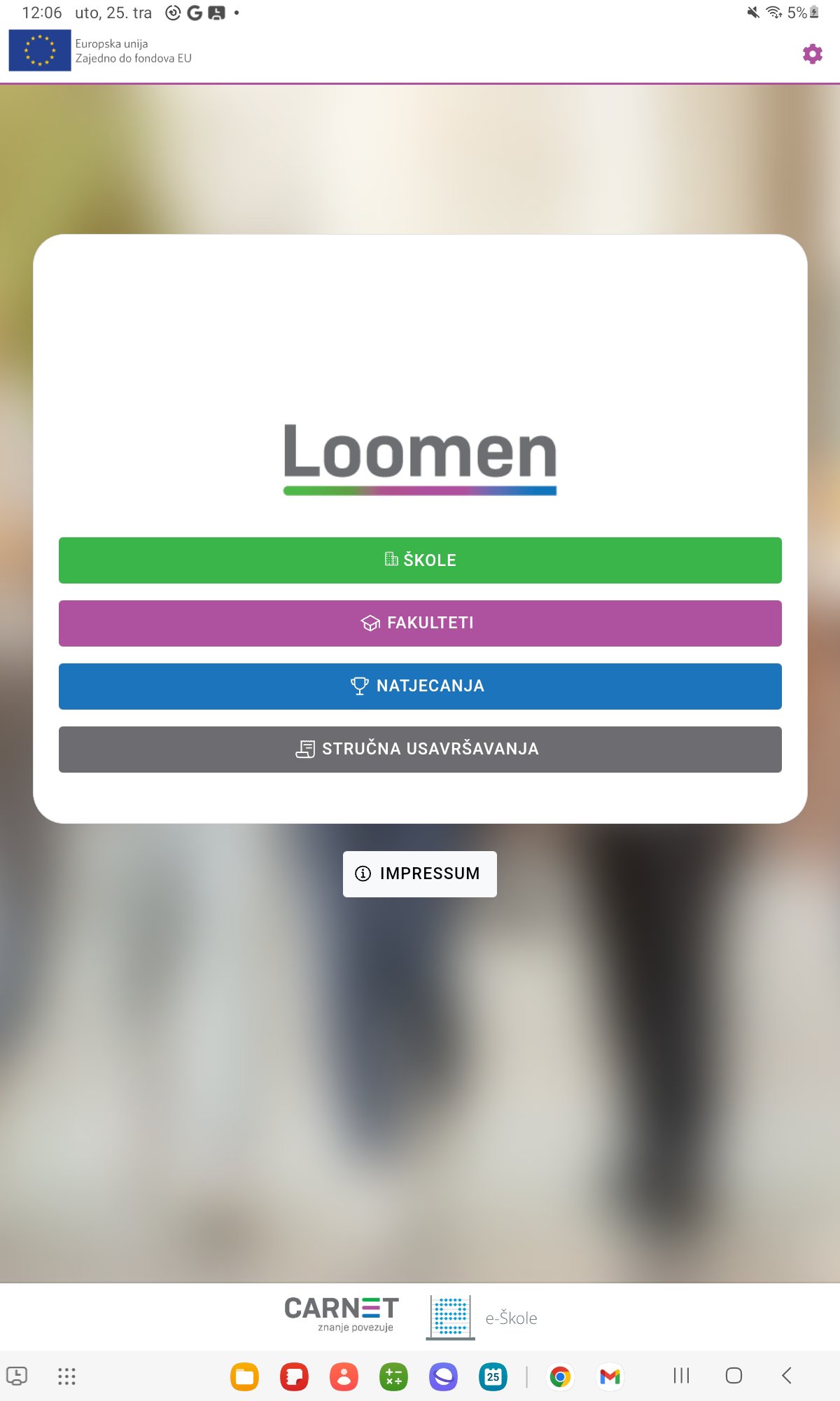 Loomen APK for Android Download