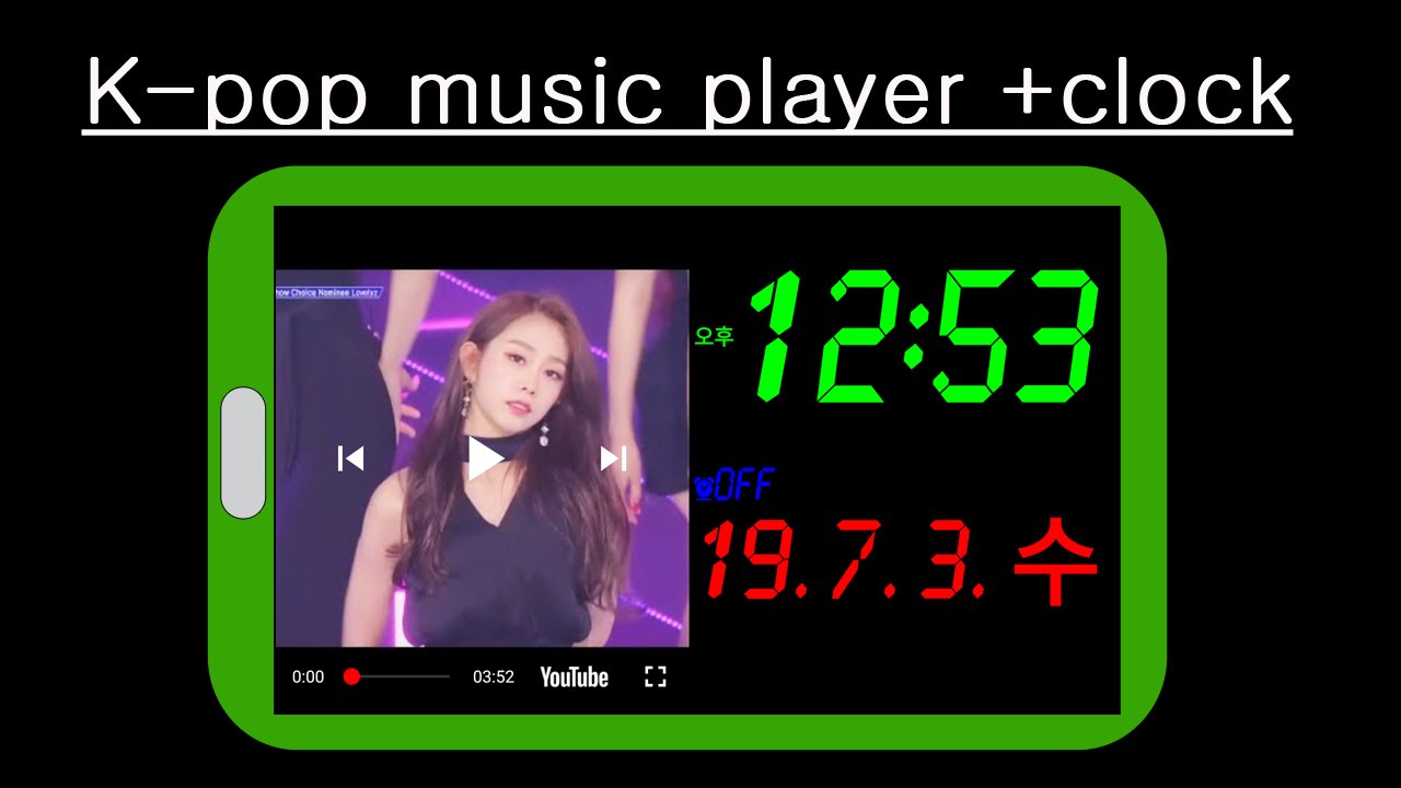 Green Clock APK for Android Download