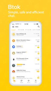 Btok安卓版应用APK下载