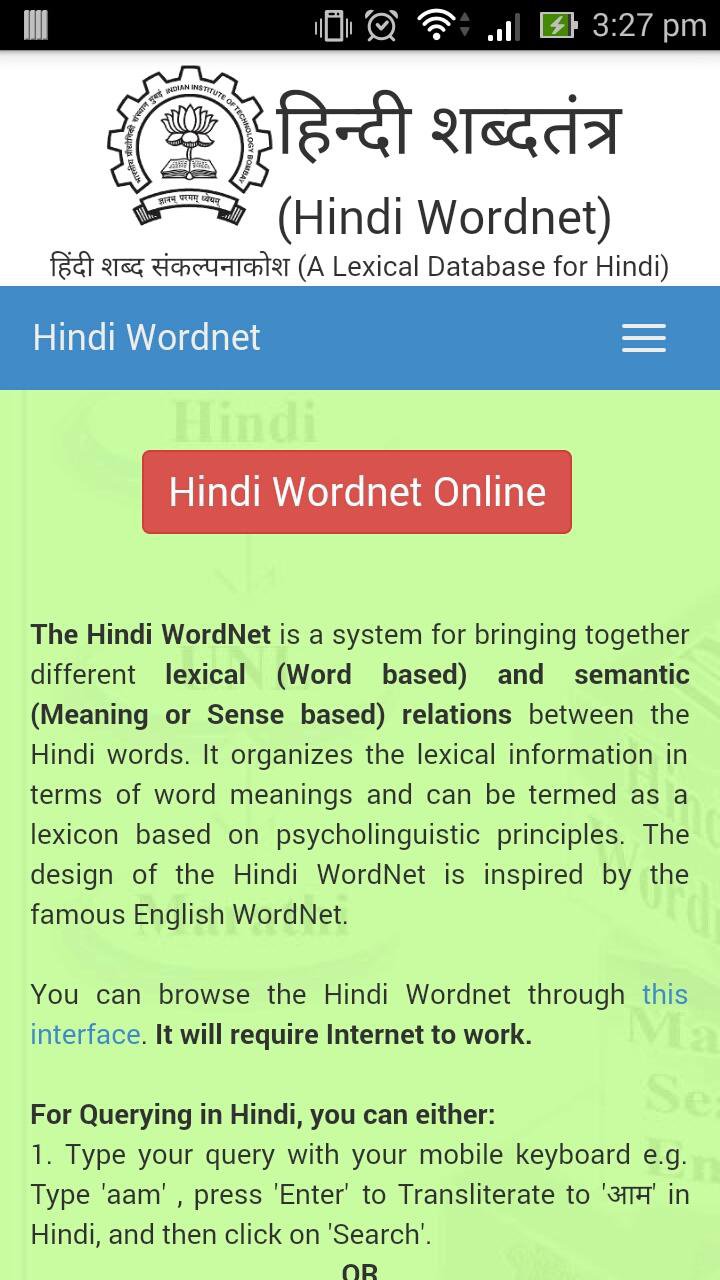 Download Hindi WordNet Latest Version 1.1 Android APK File