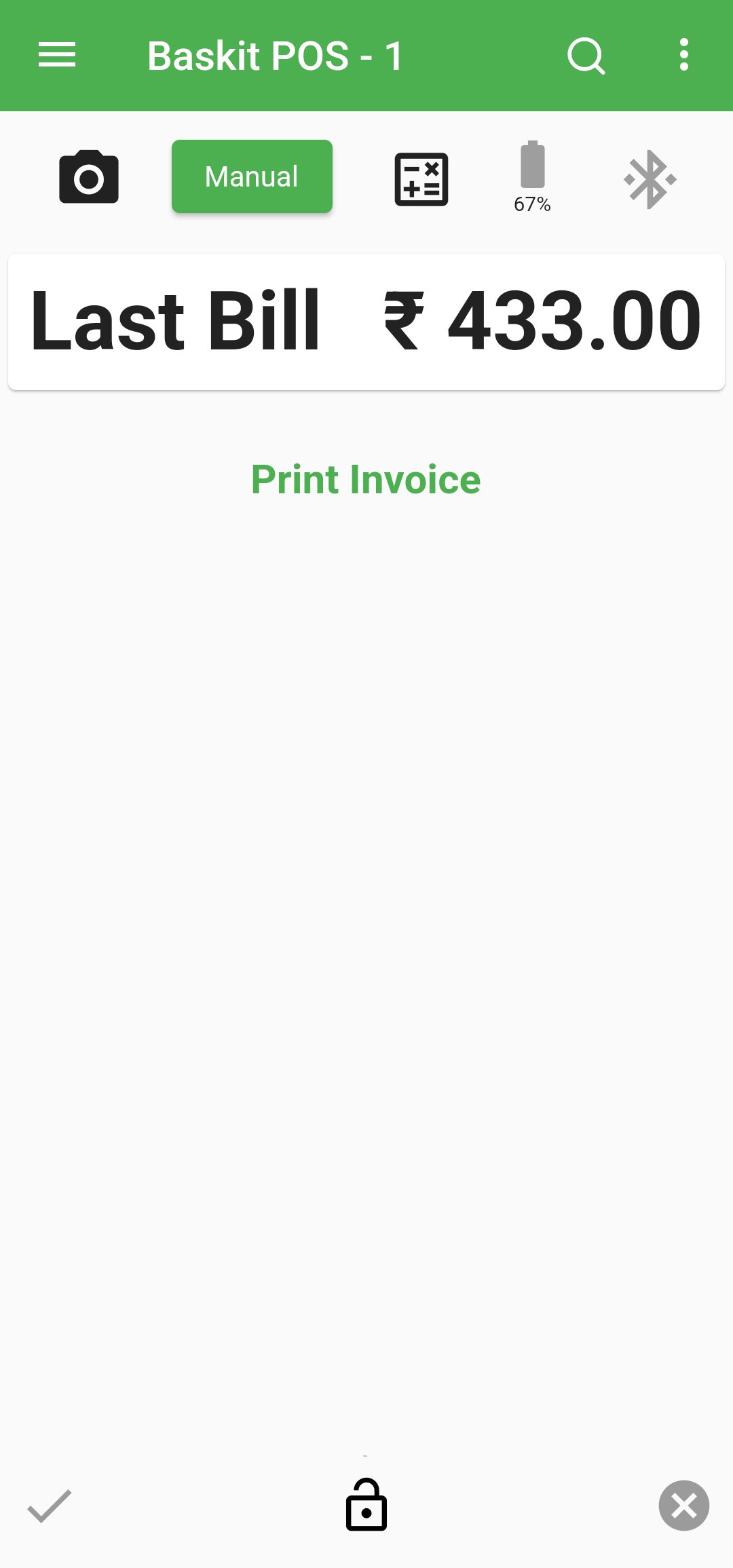 Baskit Smart ePOS App APK for Android Download