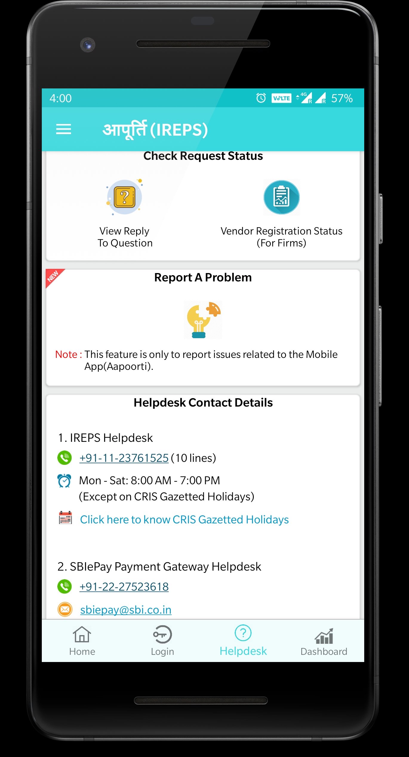 IREPS APK for Android Download