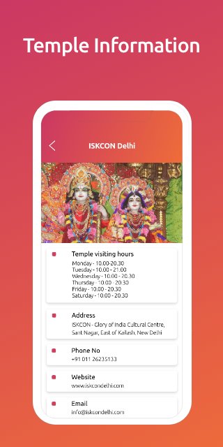 My Temple Connect – ISKCON Delhi APK for Android Download