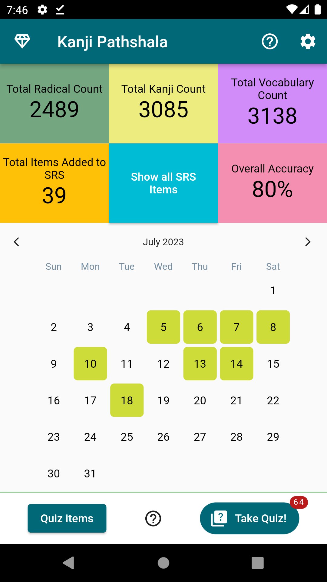 Kanji Pathshala APK for Android Download