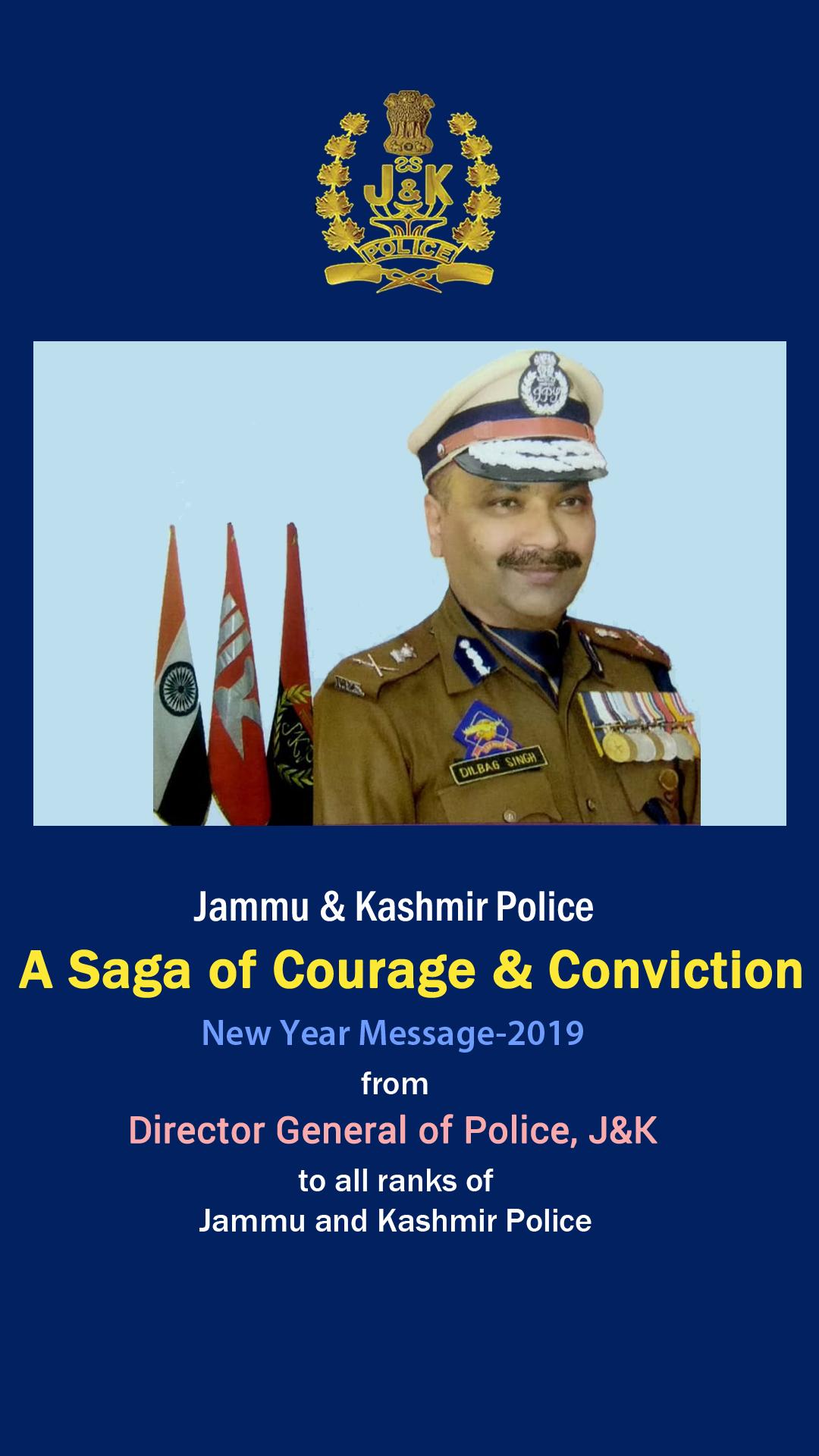 Jammu and Kashmir Police New Y APK for Android Download Jammu and Kashmir Police New Y APK for Android Download