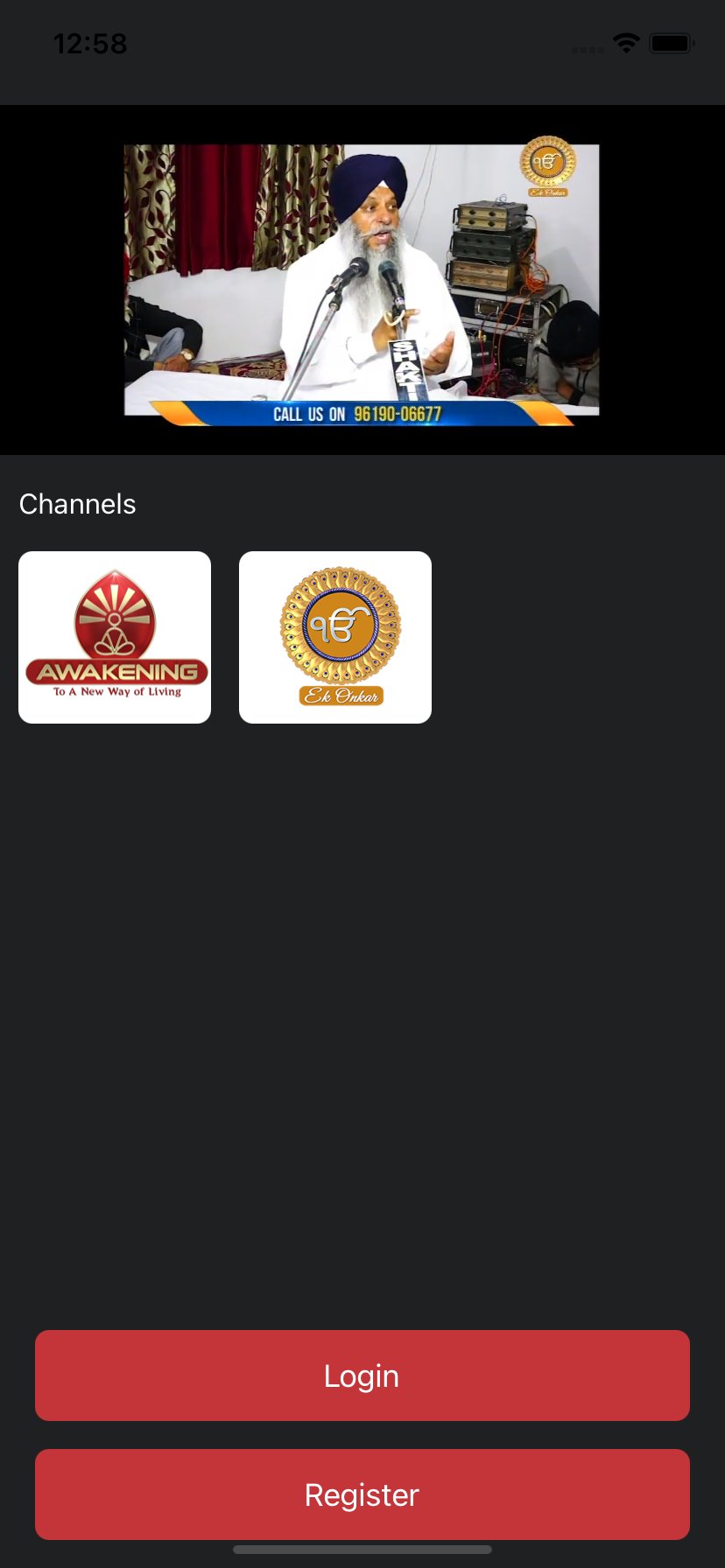 Smart-IPTV APK Download for Android - Latest Version