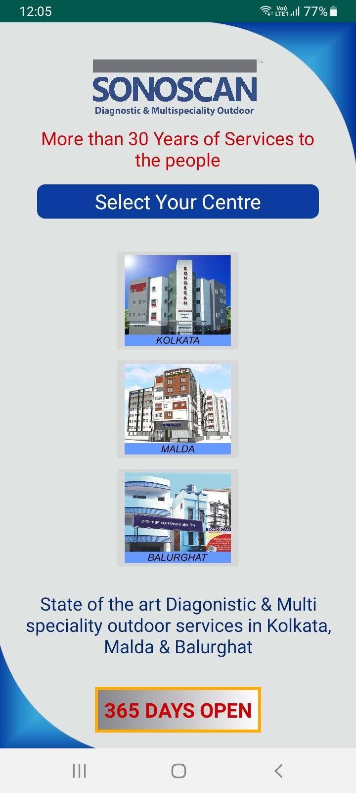 Sonoscan APK for Android Download