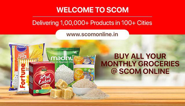 SCOM APK for Android Download