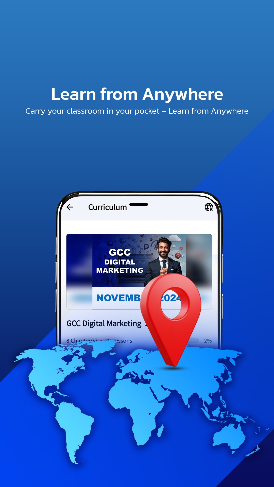 Skillmount Education APK for Android Download