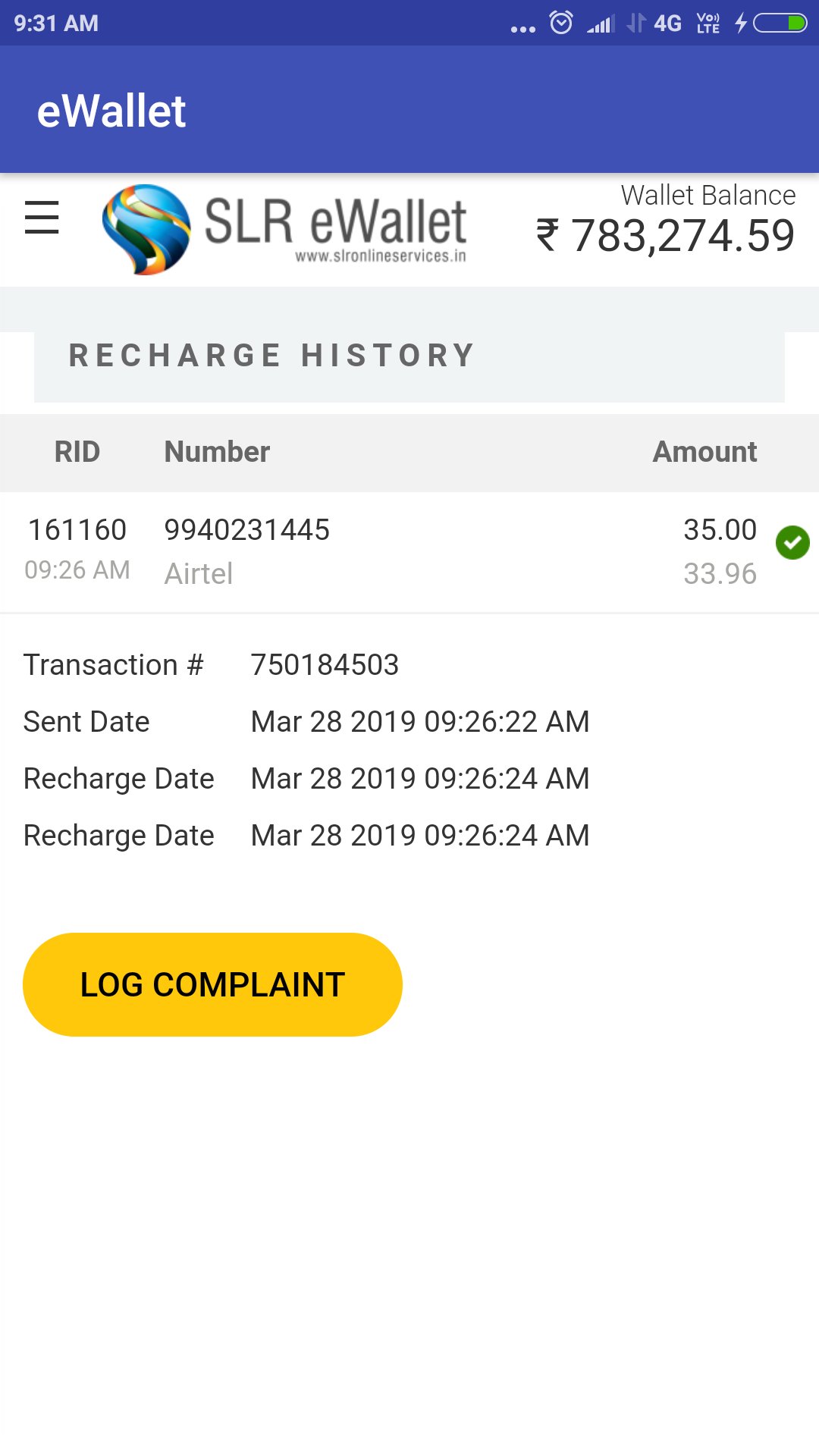 eWallet APK for Android Download