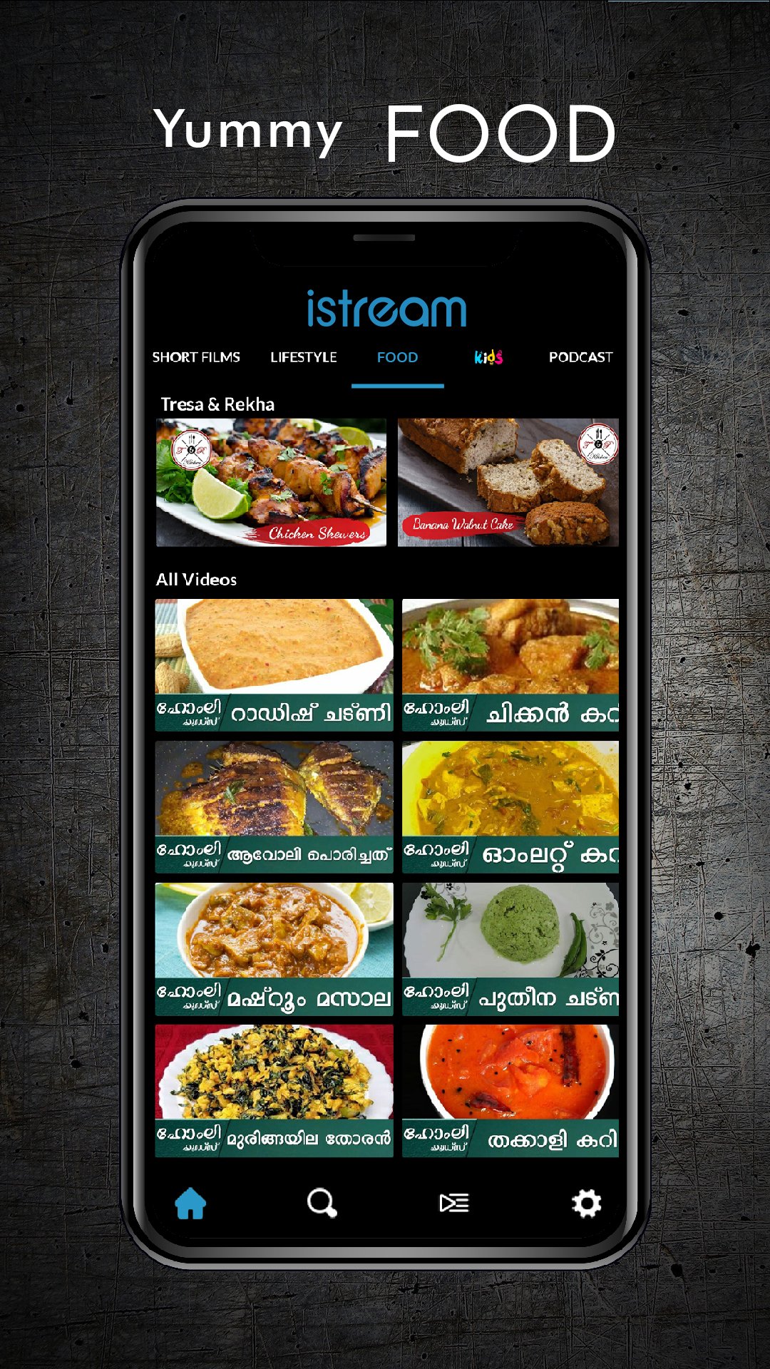 Istream APK for Android Download