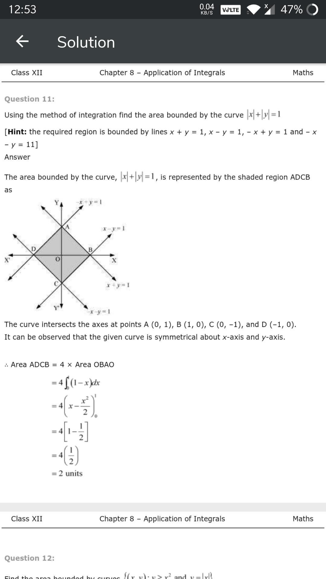 Class 12 Maths NCERT Solutions APK Android class-12-maths-ncert-solutions-apk-android