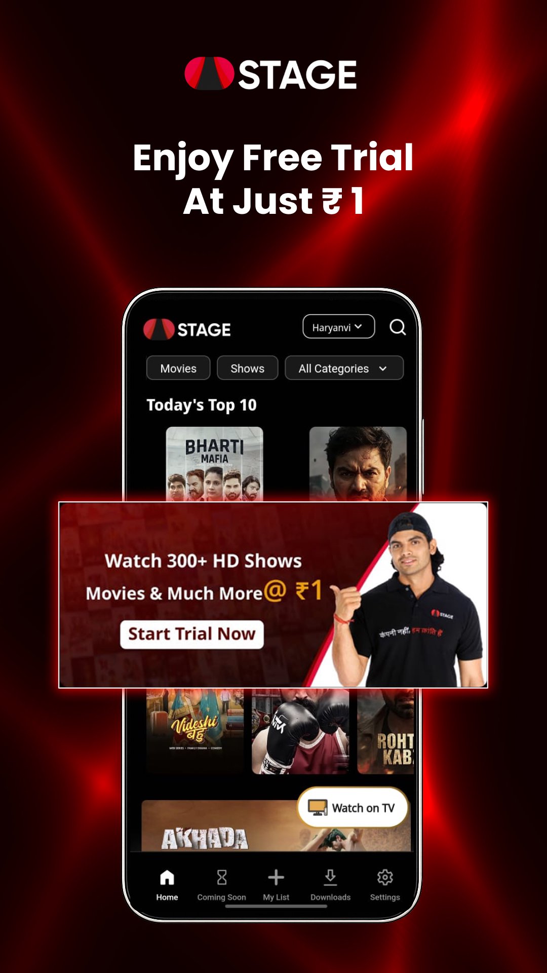 STAGE APK for Android Download