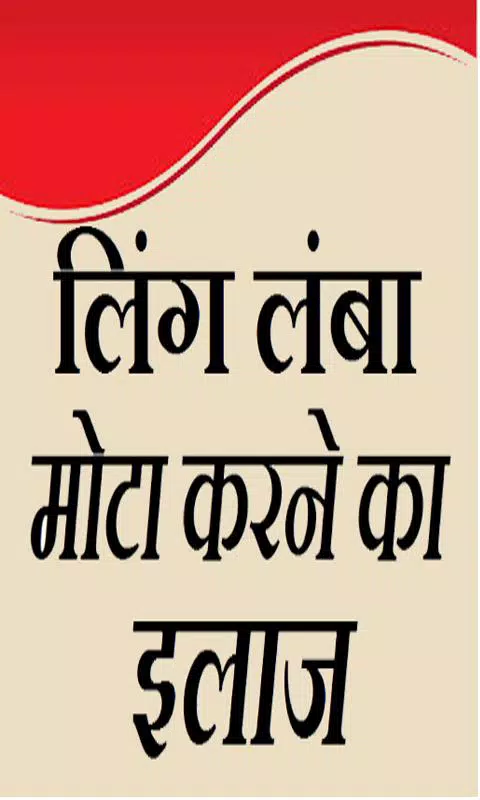 CHANNEL RUSTIC Siding Channel Lap Pattern Diagram Pictures, 49% OFF