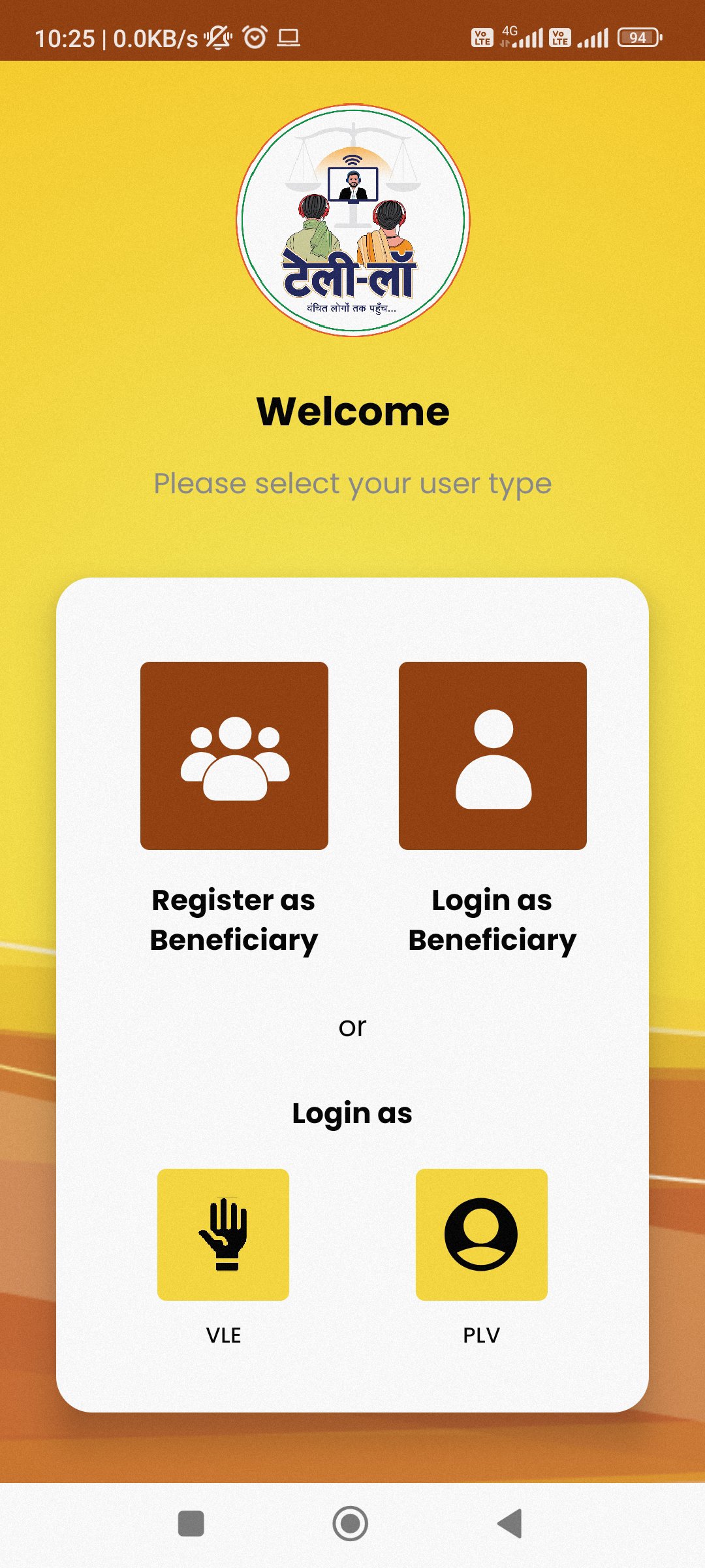 Tele-Law for Citizens APK for Android Download