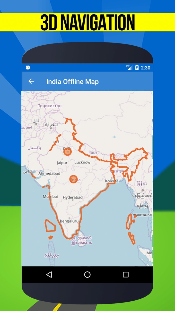 🌏 GPS Maps of India: Offline Map APK Download for Android - Latest Version