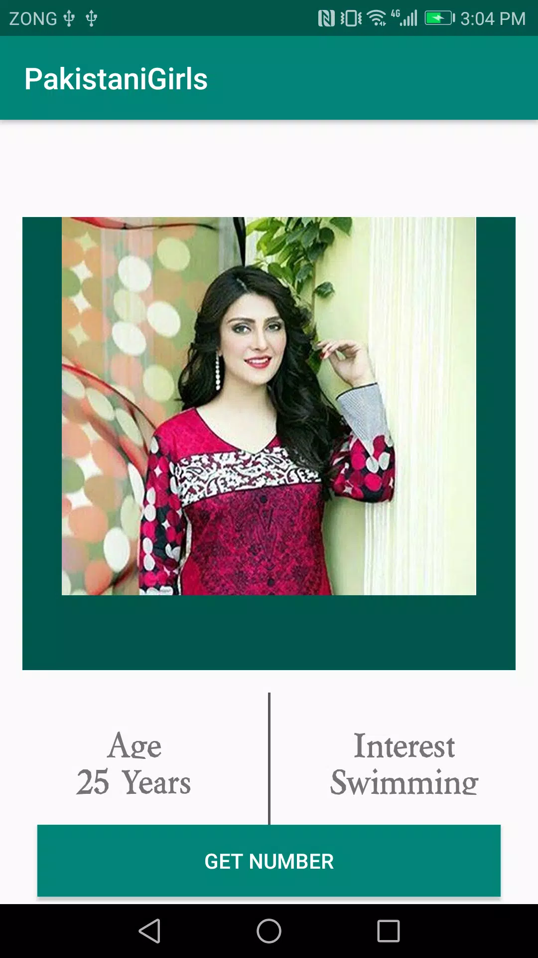 Pakistani Girls Mobile Numbers Zong