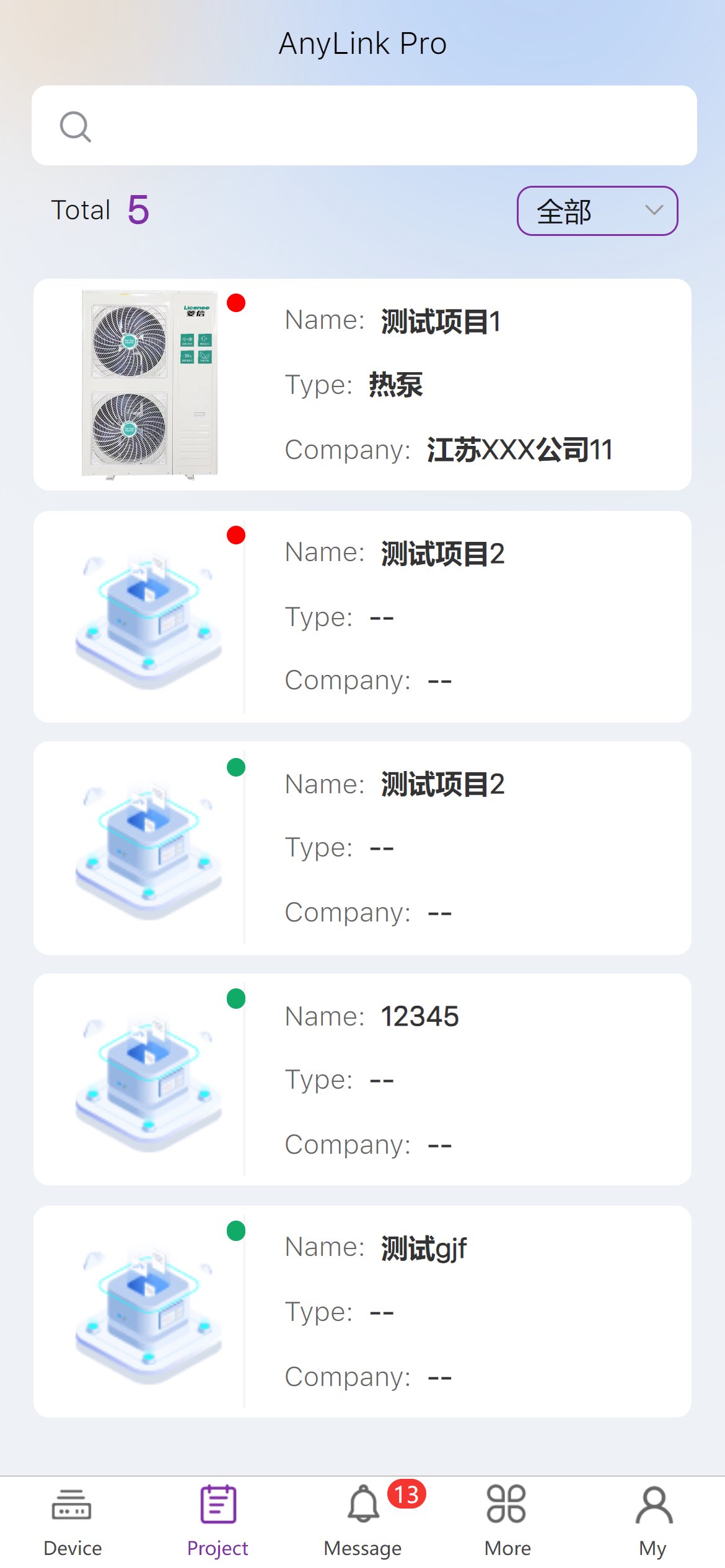 AnyLink Pro APK for Android Download
