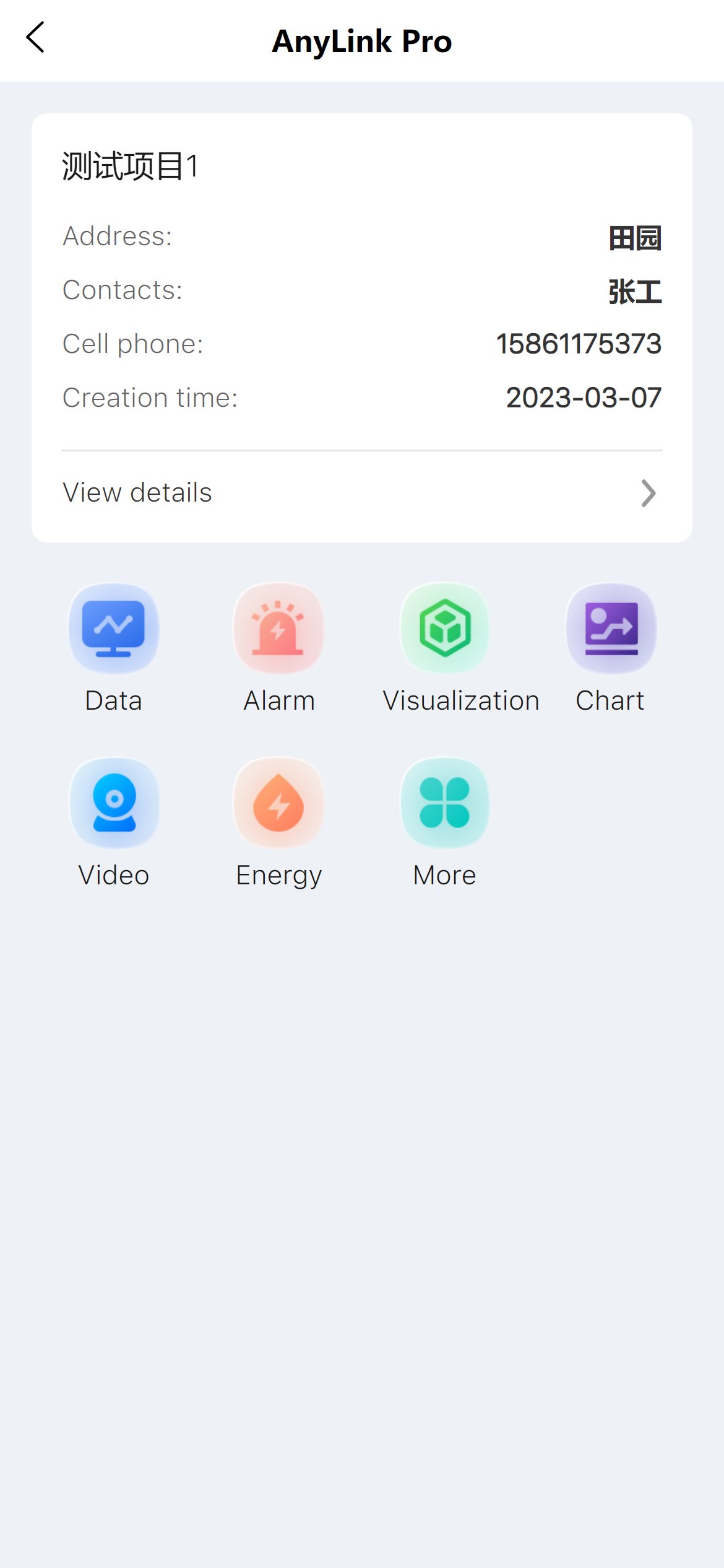 AnyLink Pro APK for Android Download