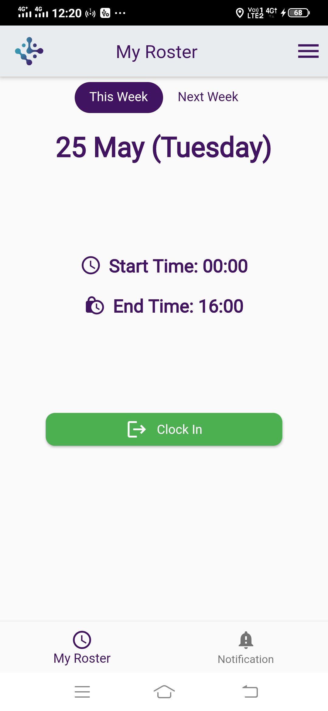 eRoster APK للاندرويد تنزيل