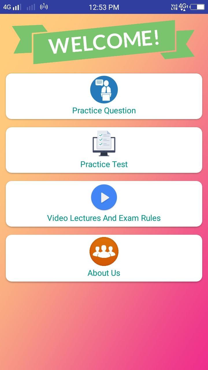 Gcc Tbc Typing Apk Per Android Download