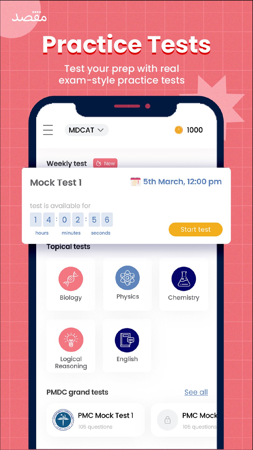 Maqsad APK for Android Download