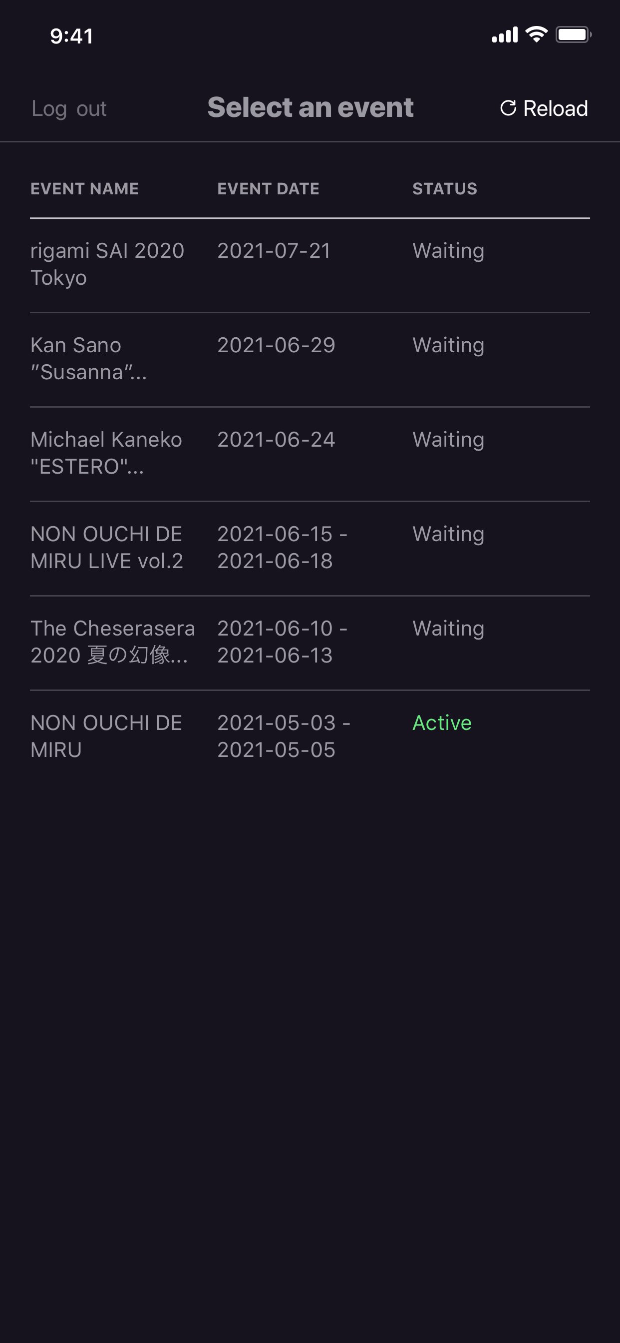 Zaiko TicketGate APK for Android Download