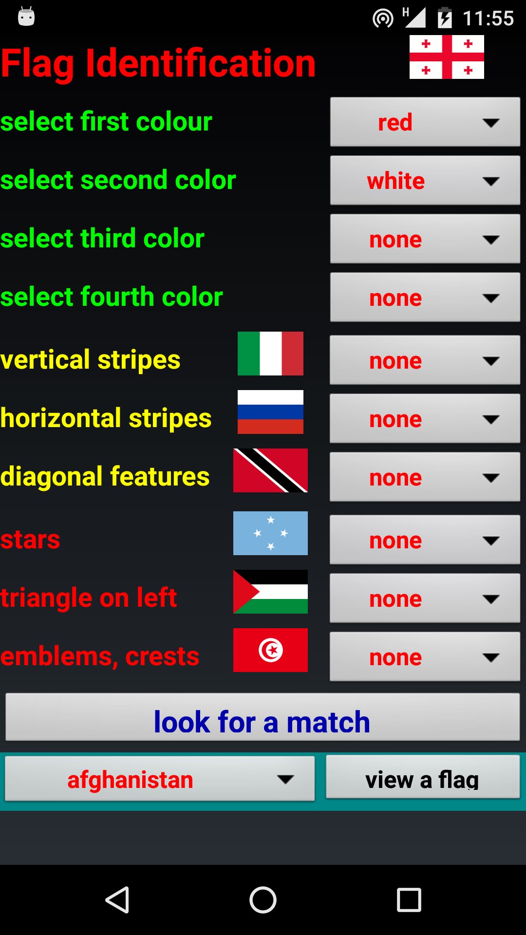 Flag Identification Latest Version 1.0 for Android