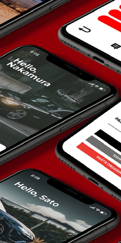 IBC Vehicles APK للاندرويد تنزيل