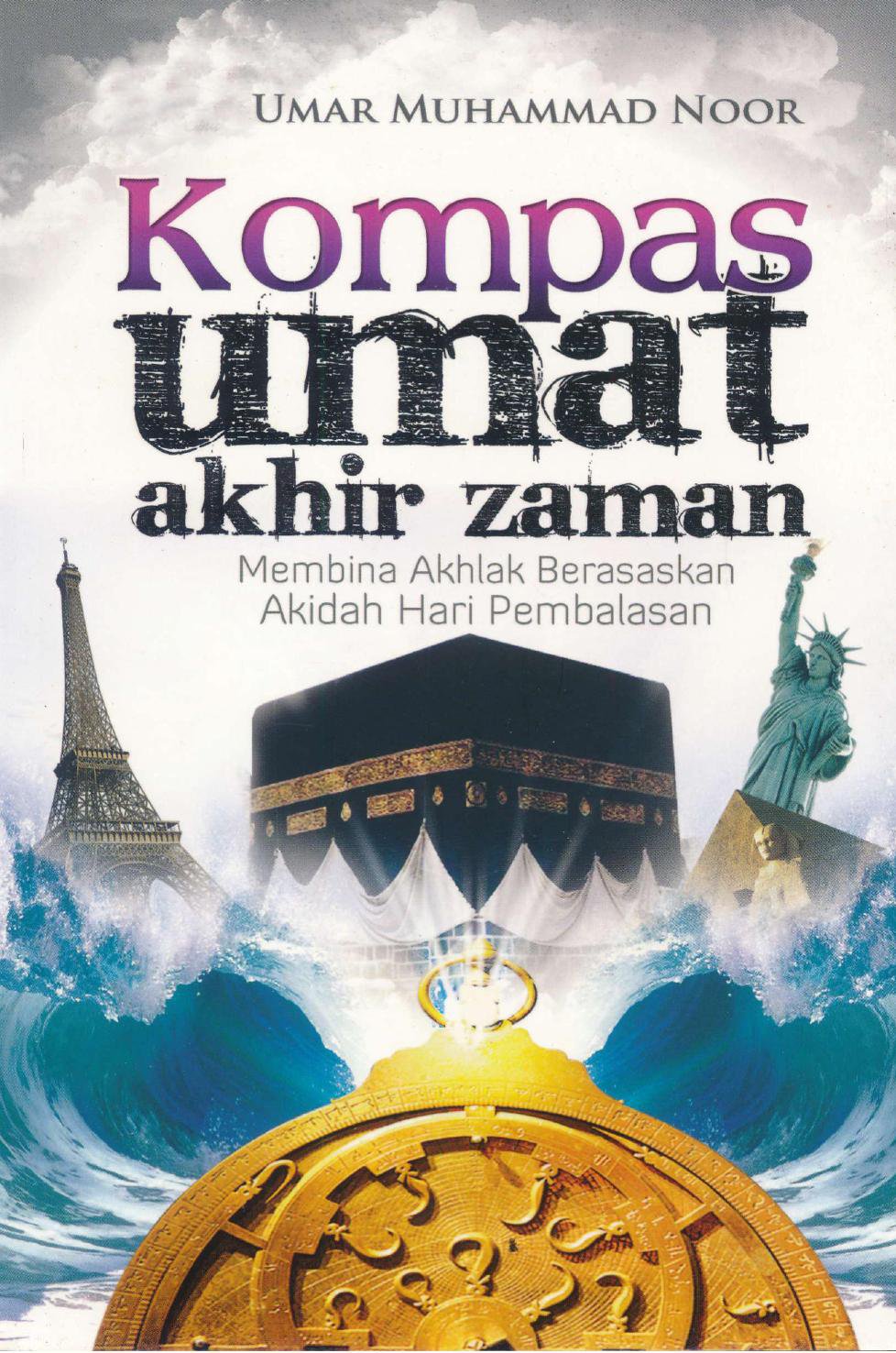 Kompas Umat Akhir Zaman - Umar Muhammad Noor APK للاندرويد تنزيل