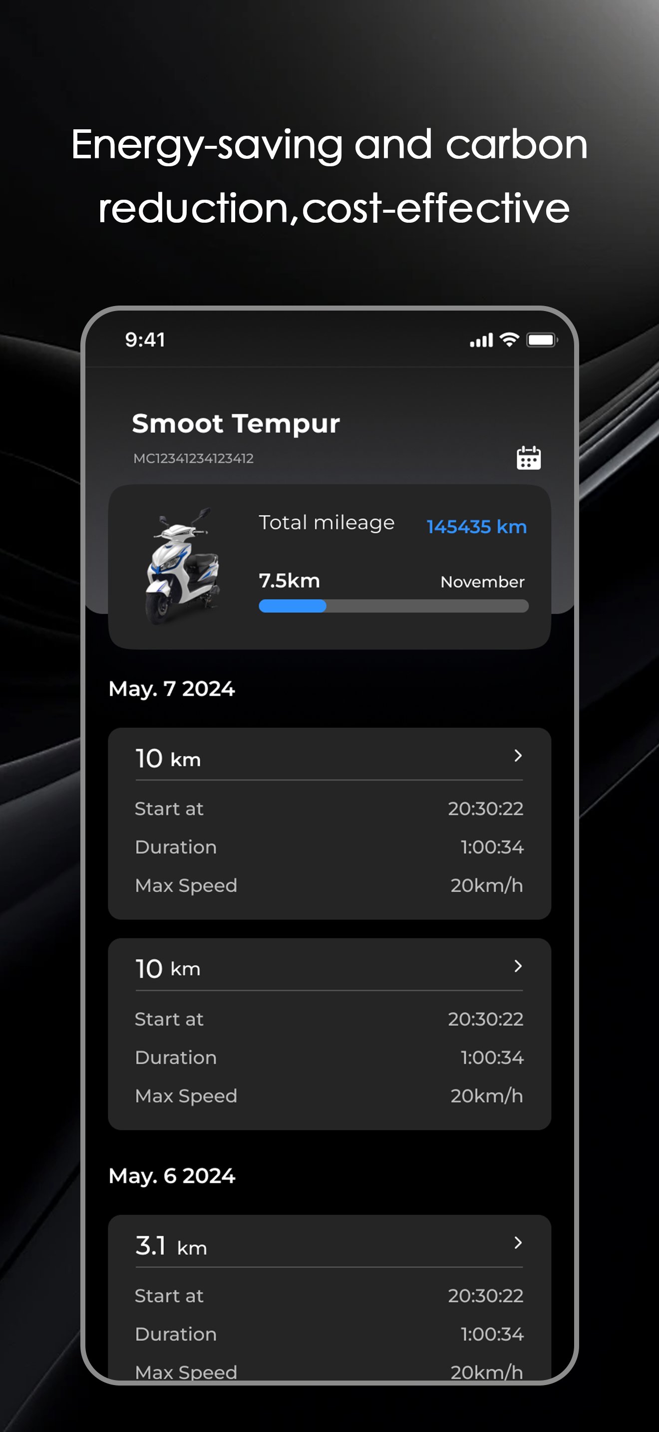 Smoot APK for Android Download