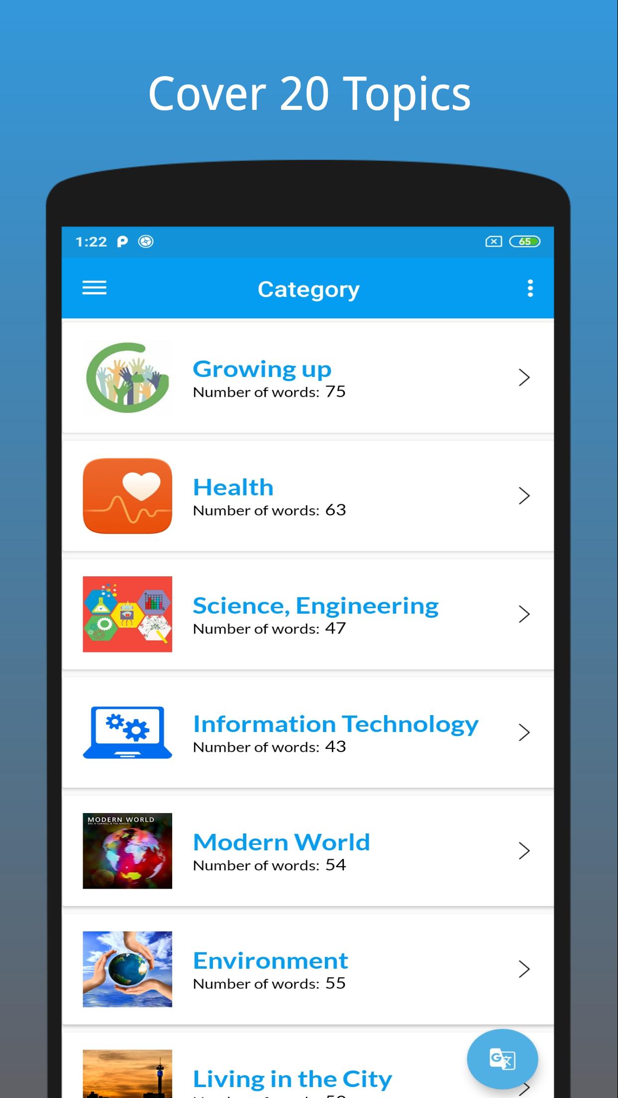 IELTS Advanced Words Flashcards Examples For Android APK Download ielts-advanced-words-flashcards-examples-for-android-apk-download
