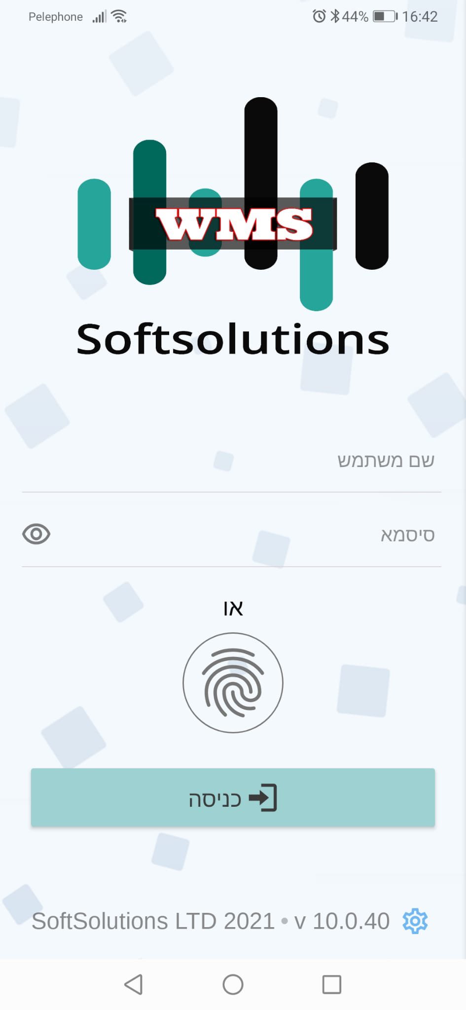 WMS APK for Android Download