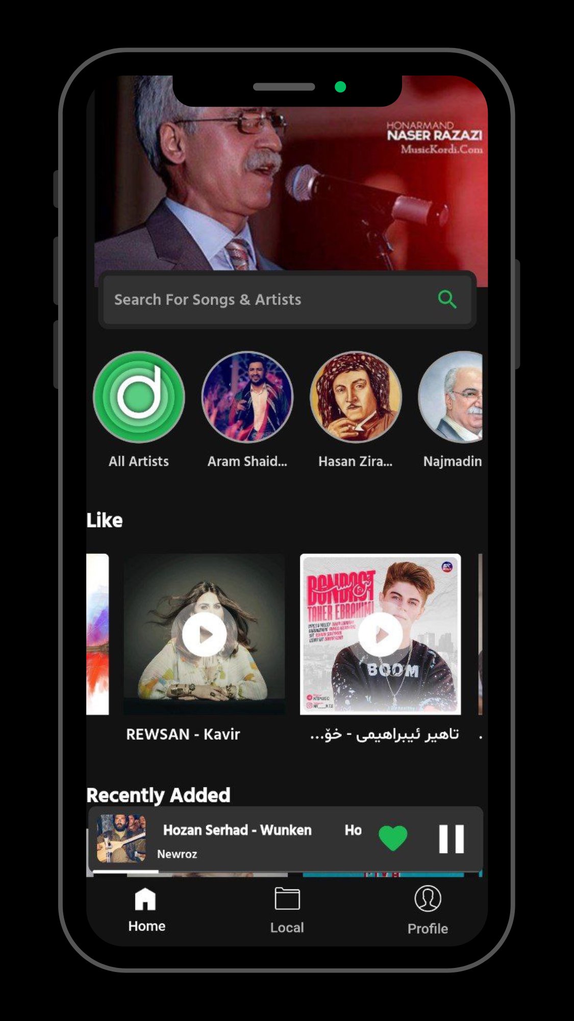Dilan APK for Android Download