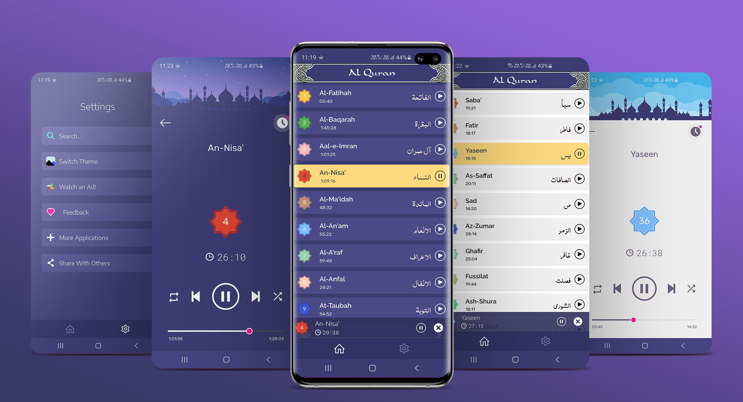 Sheikh Abdul Basit - HD MP3 Qu APK for Android Download Sheikh Abdul Basit - HD MP3 Qu APK for Android Download
