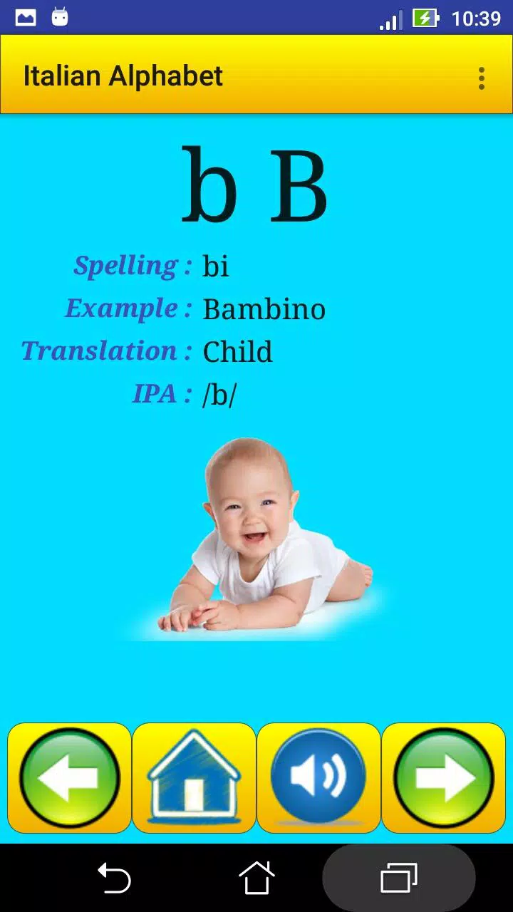 Italian Alphabet For Kids