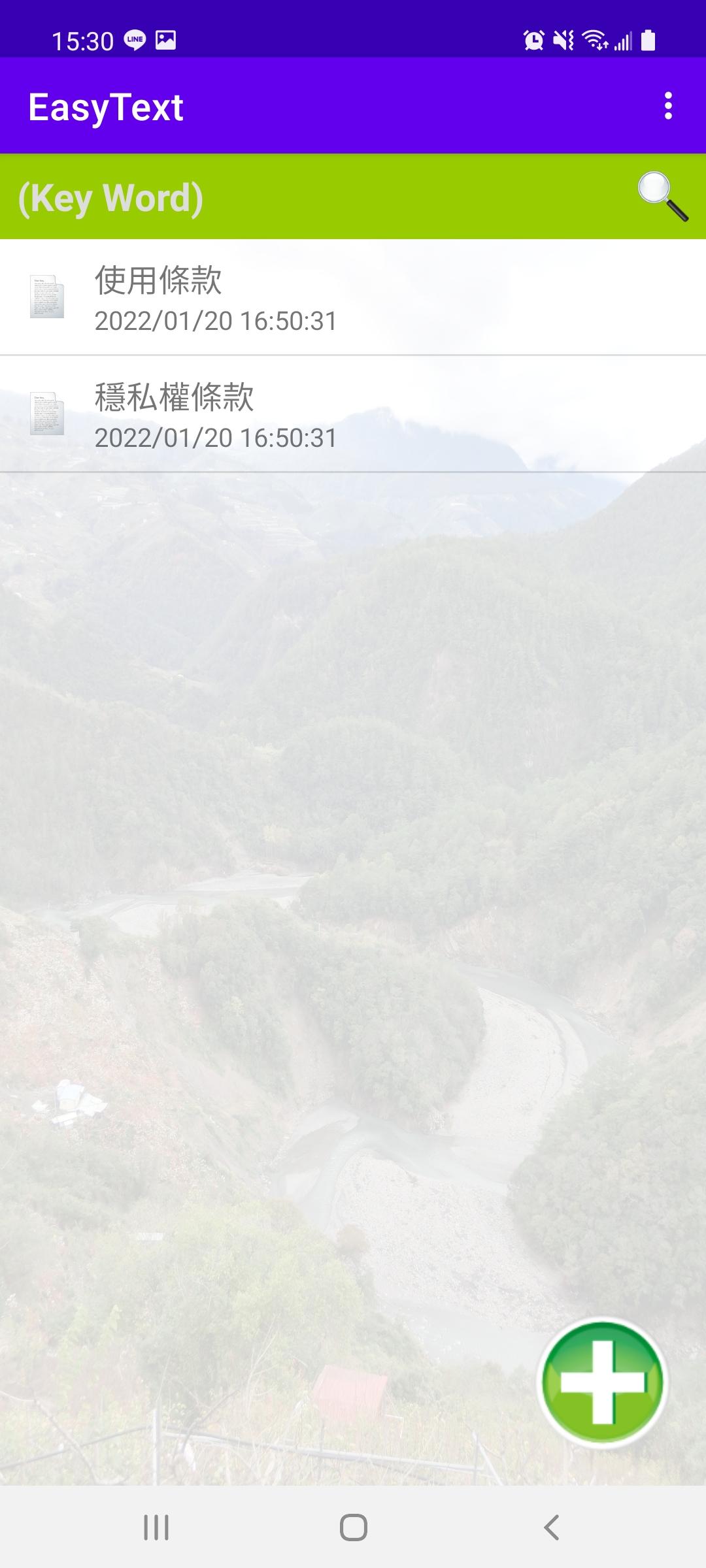 JS TEXT Editor Latest Version 1.10 for Android JS TEXT Editor Latest Version 1.10 for Android