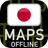 Download 🌏 GPS Maps of Japan : Offline Map 2.0.1 Android APK File