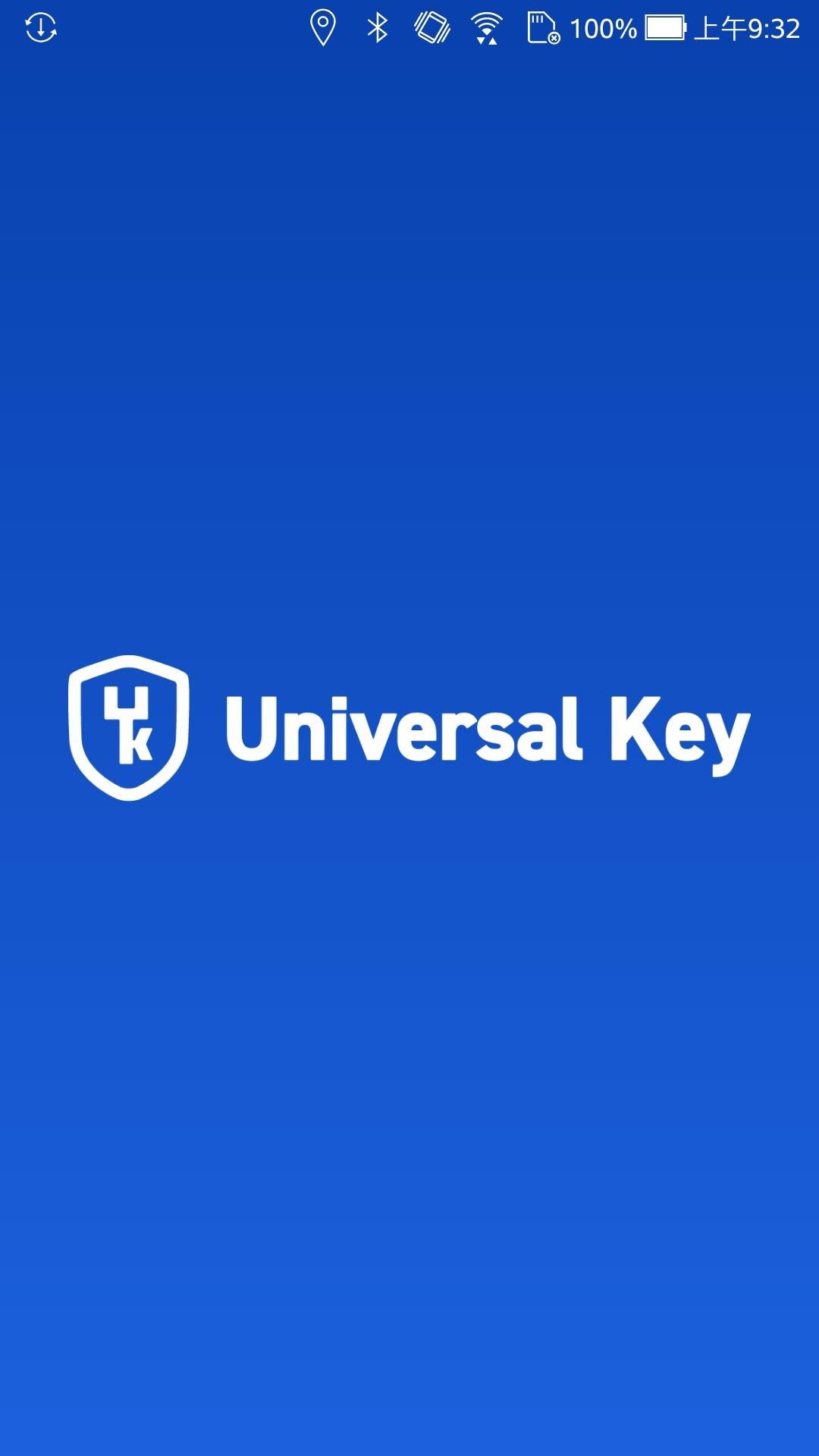 Universal Key APK for Android Download