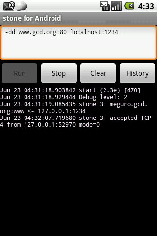 stone for Android APK for Android Download
