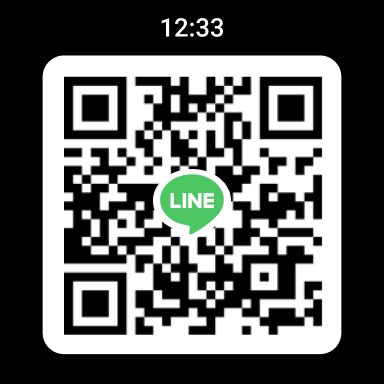 LINE APK for Android Download