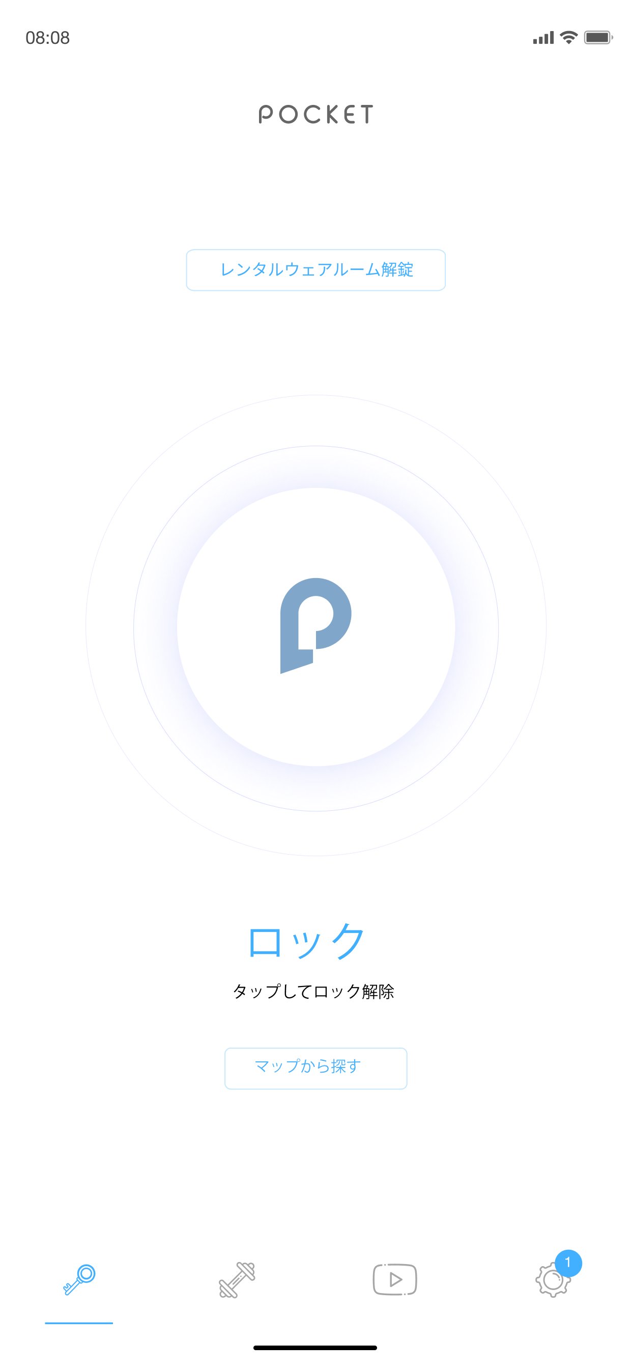 Pocket APK for Android Download