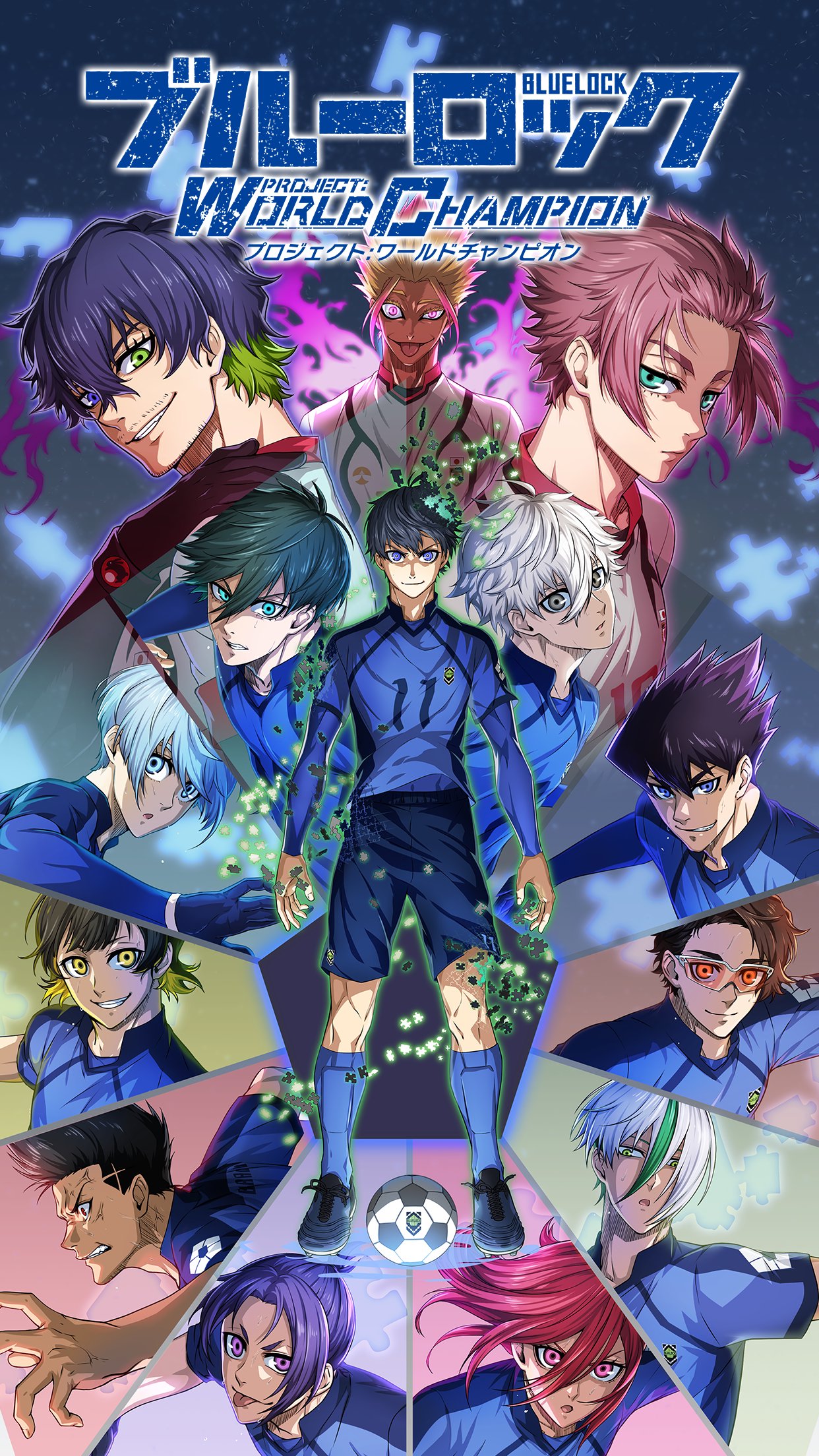 Baixar BLUE LOCK Project: World Champion APK para Android