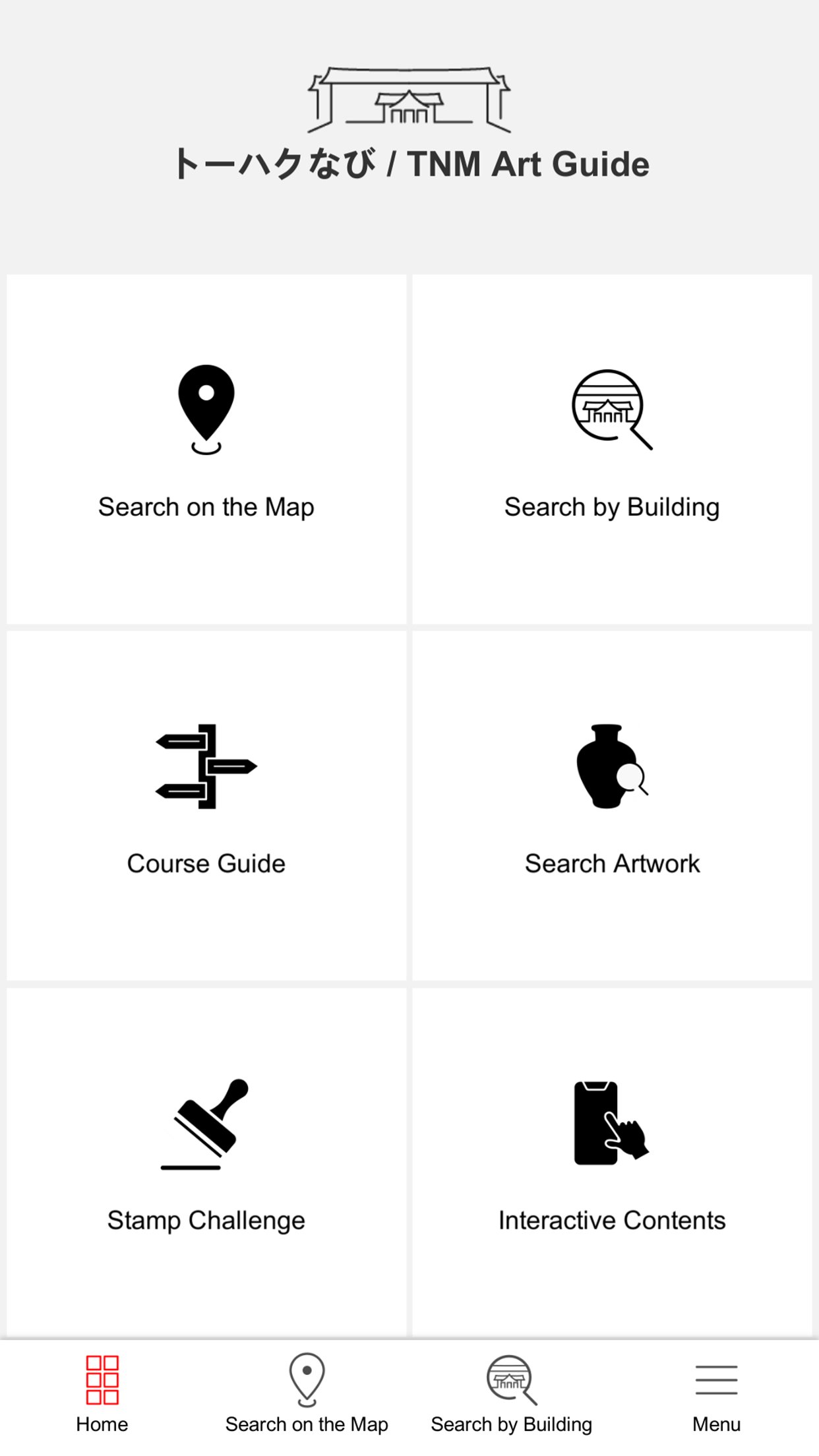 TNM Art Guide APK for Android Download