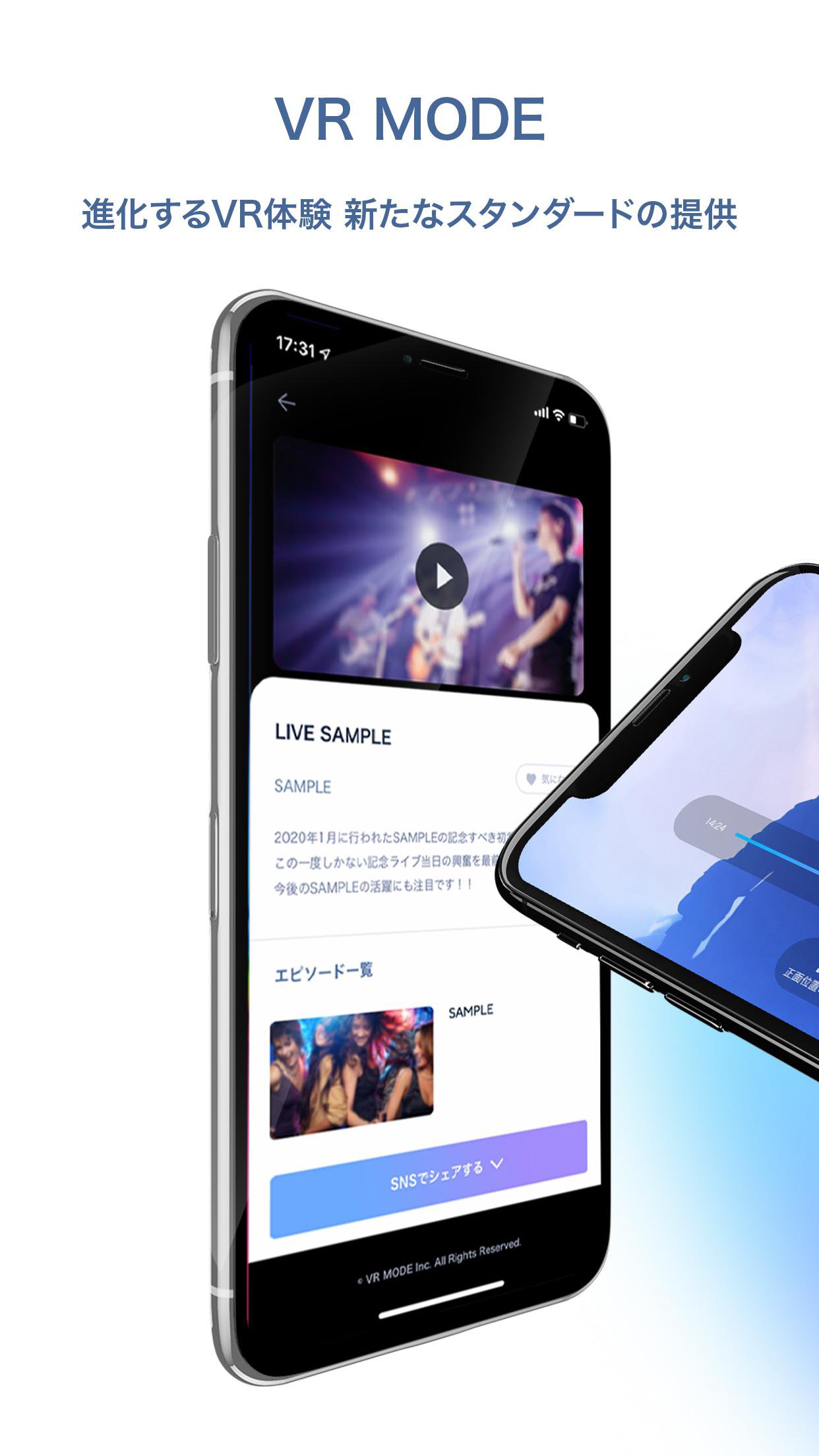 VR MODE.jp APK for Android Download