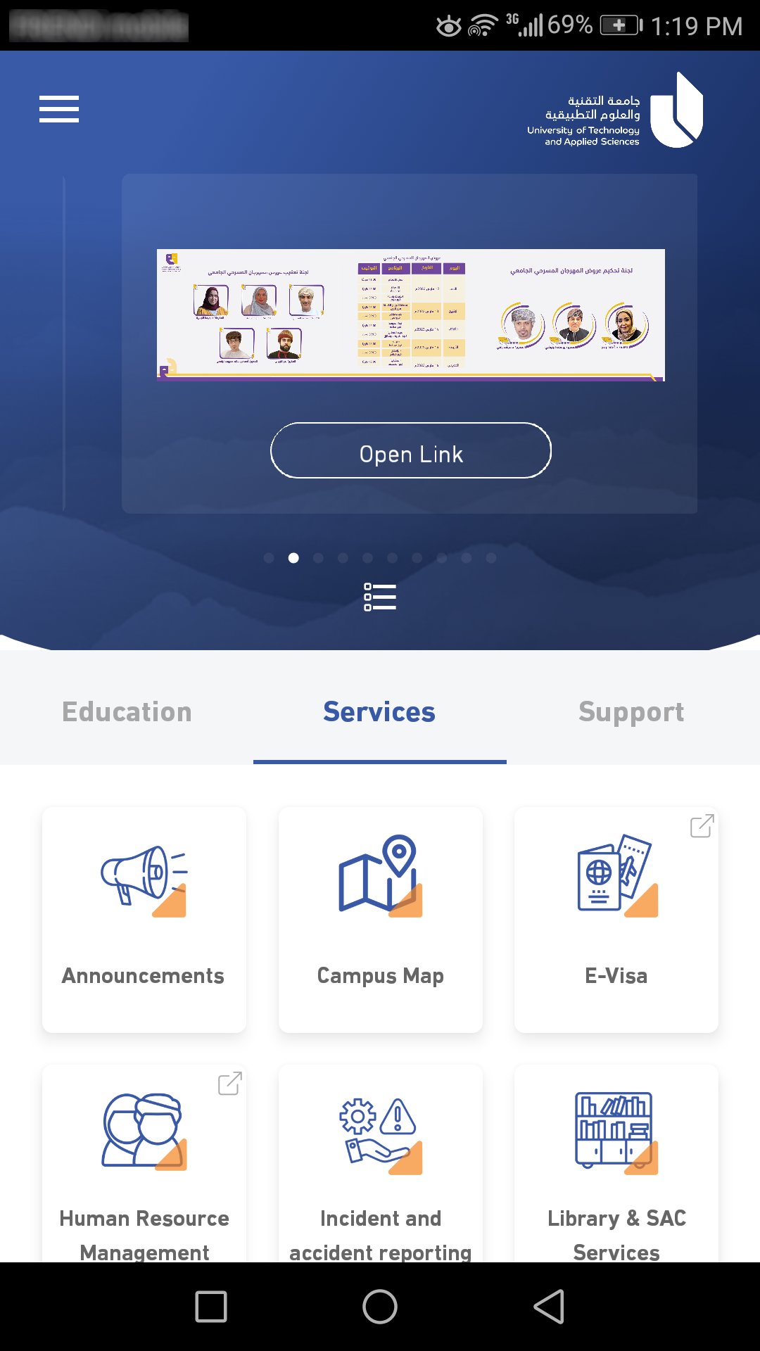 UTAS APK for Android Download