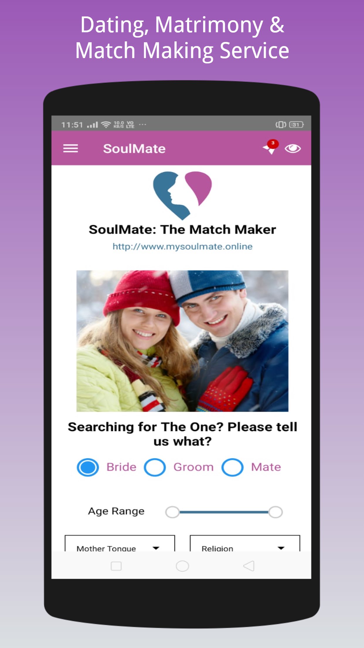 Descargar Soulmate APK Última Versión 2.2 para Android